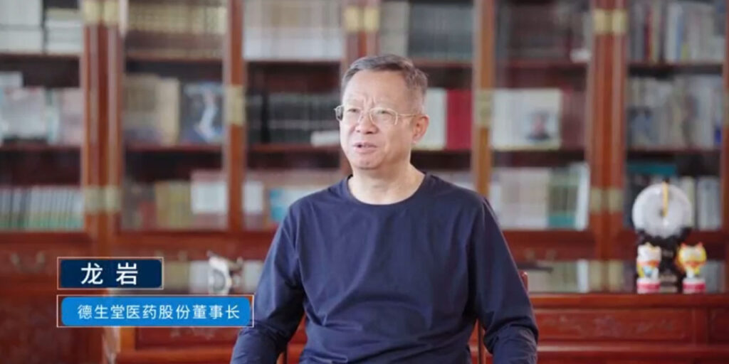 RELEX 介绍 | RELEX Solutions